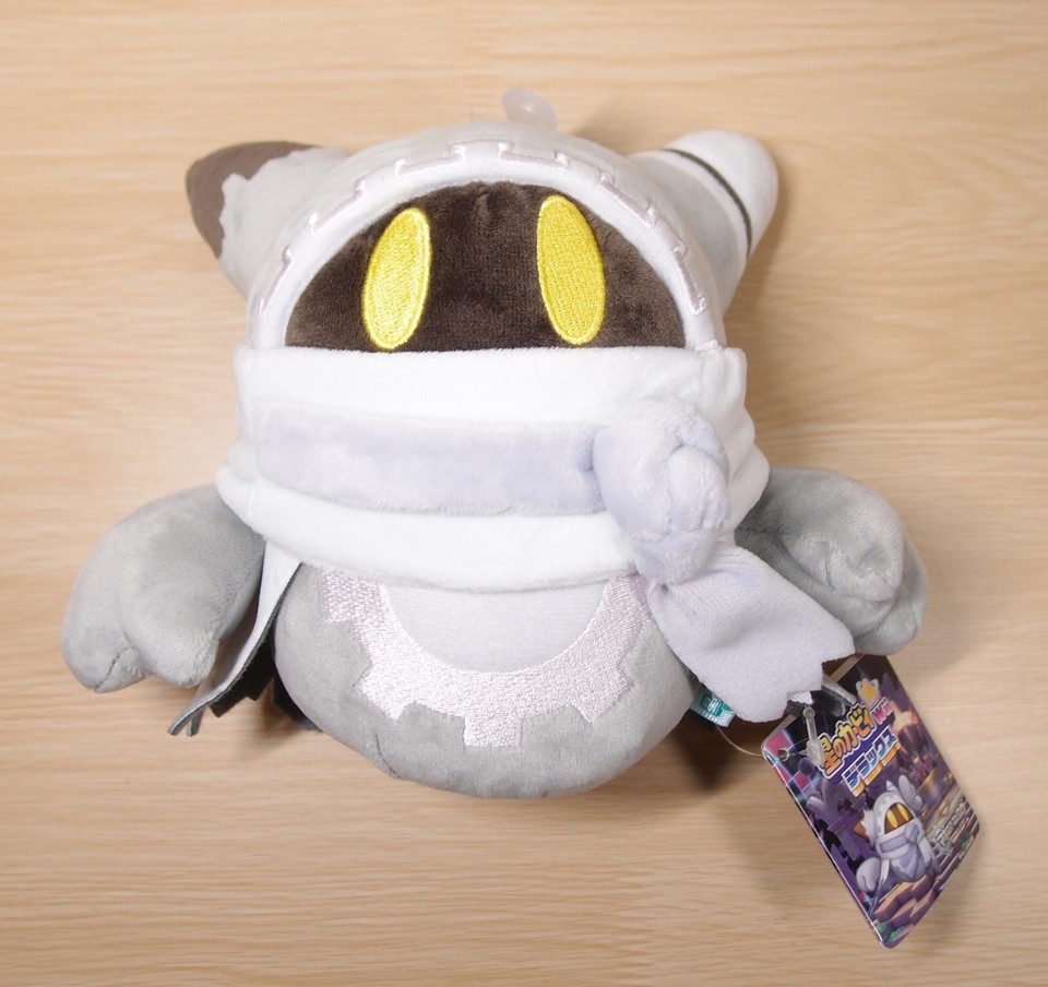 Kirby Super Star Magolor Epilogue Plush doll Otherworldly Wii Stuffed ...