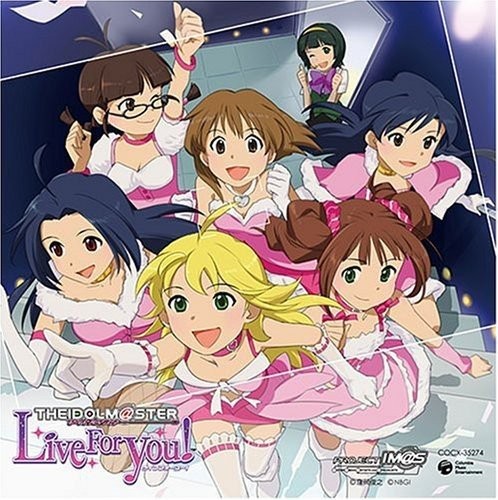 THE IDOLMASTER MASTER LIVE ENCORE CD | eBay
