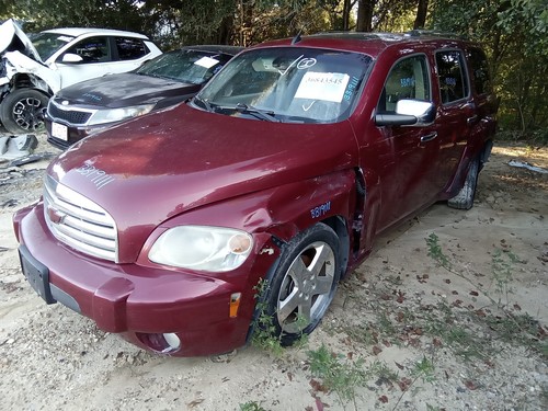2006 Chevrolet HHR 2.4L Engine Motor 4cyl OEM 190K Miles - LKQ400267851 ...