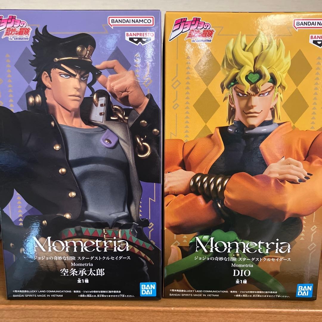 JoJo's Bizarre Adventure Stardust Crusaders Jotaro Kujo DIO Prize ...