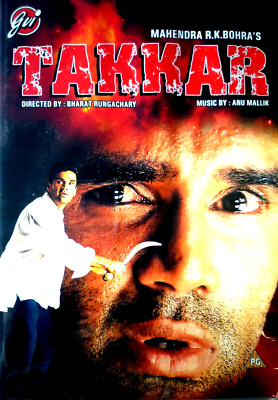 TAKKAR - SUNIL SHETTY, SONALI BENDRE - NEW BOLLYWOOD DVD - ENGLISH ...