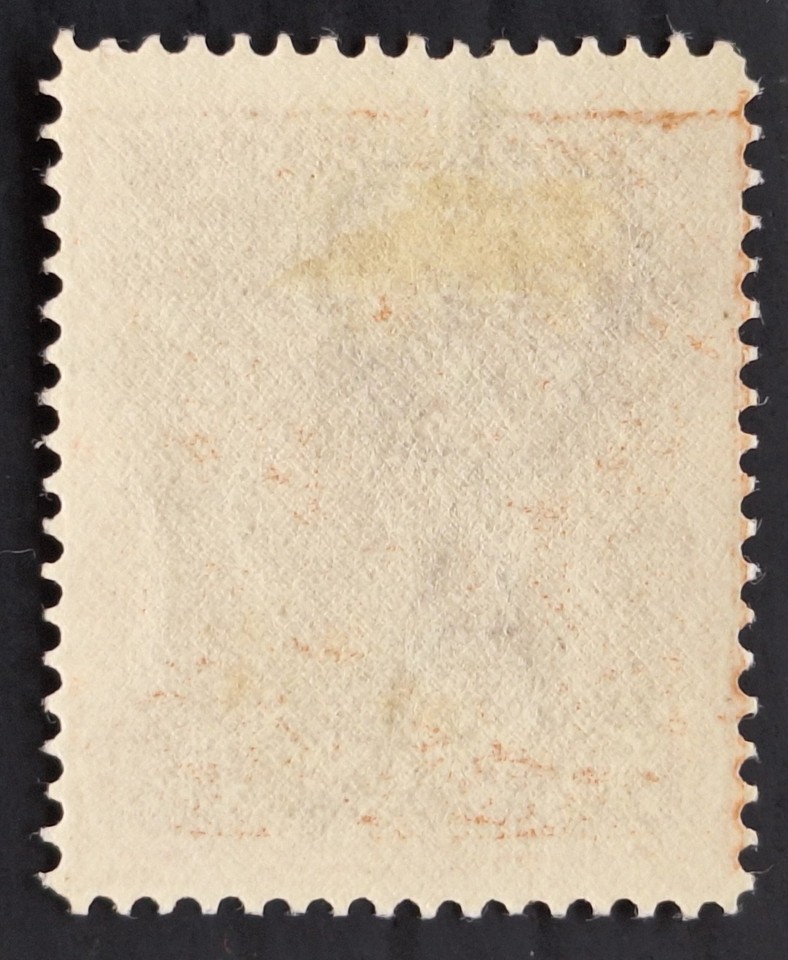 1917 Australia 5d Chestnut KGV Stamp 2nd WMK Mint Var Damaged SE Corner ...