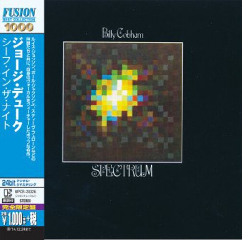 Billy Cobham Spectrum (CD) Album | eBay