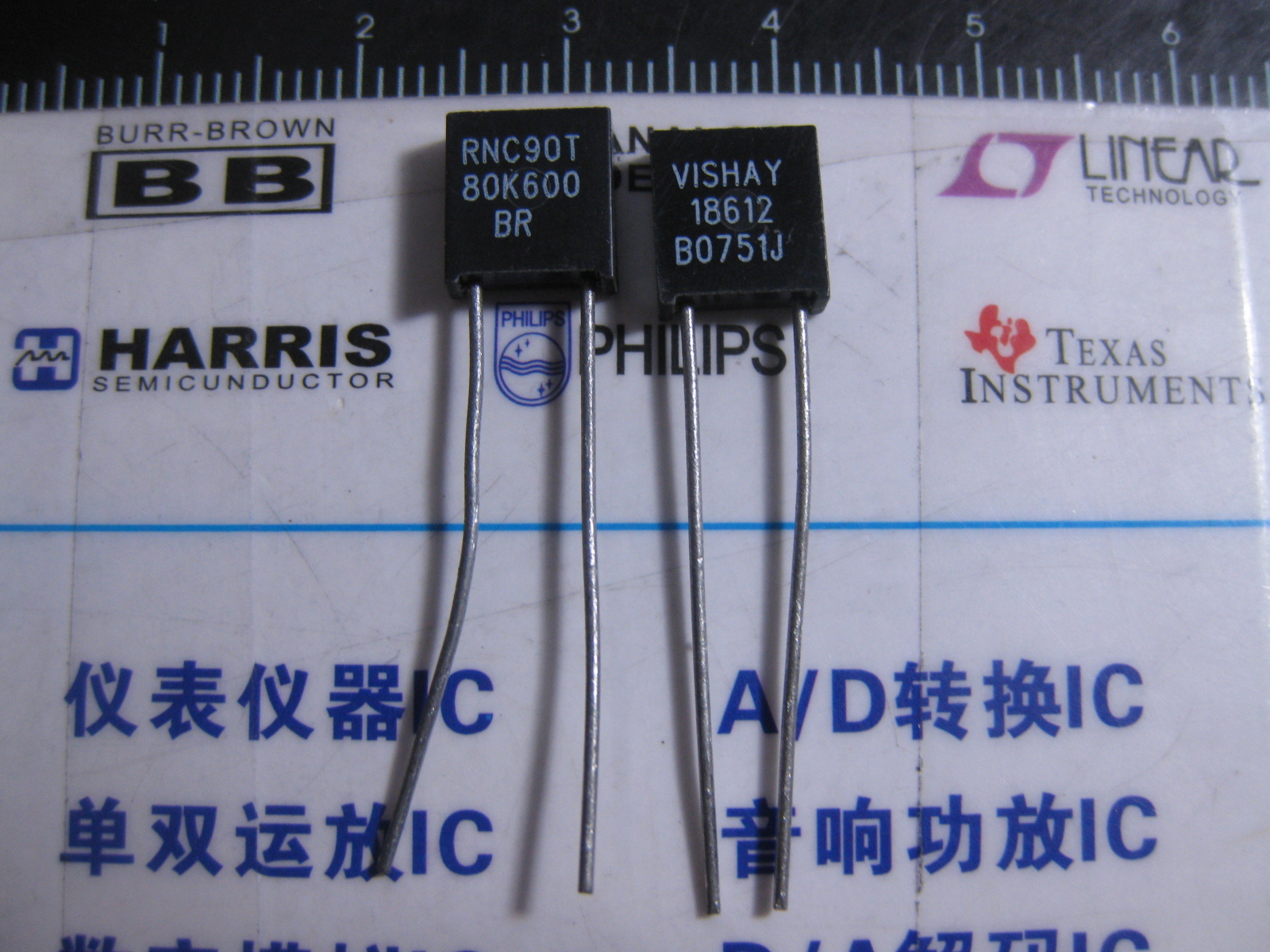 1x RNC90T 80K600 BR Vishay RNC90 Series Metal Foil Resistors ...