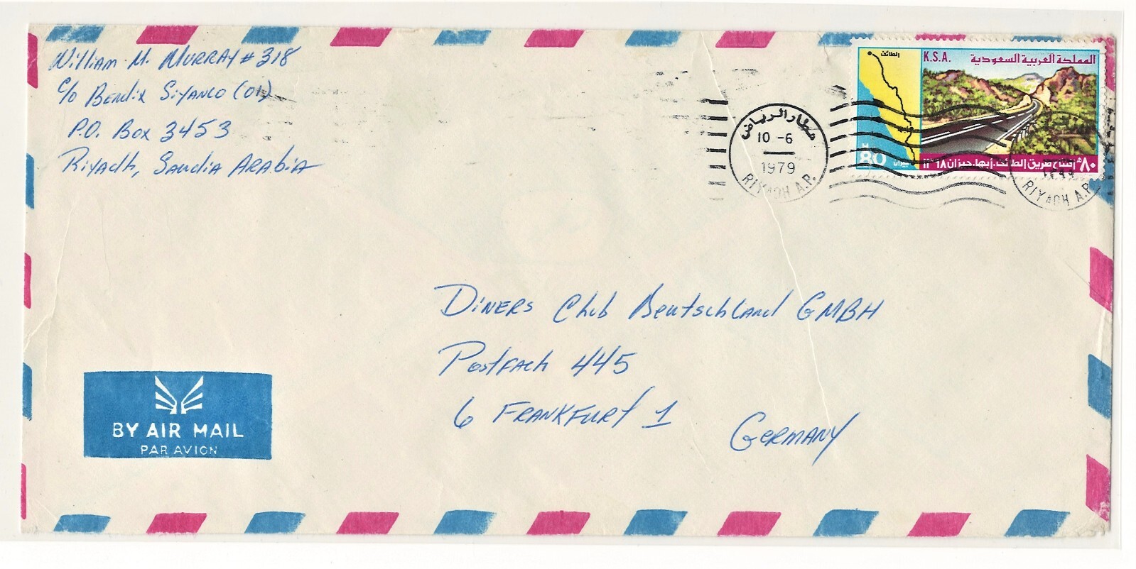 Saudi Arabia Postal History KSA Stamps on Cover to Europe Road ...