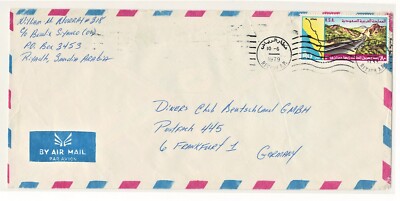 Saudi Arabia Postal History KSA Stamps on Cover to Europe Road ...