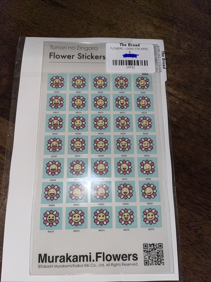 Takashi Murakami Flower Sticker Pink Kaikai Kiki Authentic | eBay