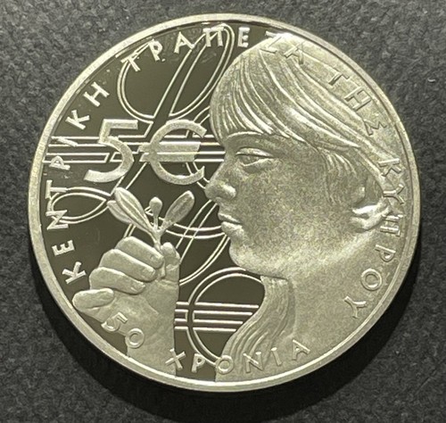 Cyprus 2013 5 Euros Silver Proof Coin: Central Bank of Cyprus-Mintage ...