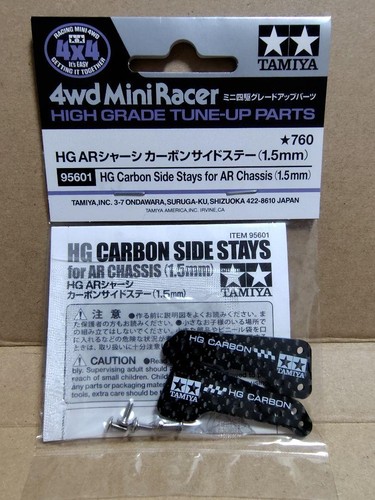 Tamiya Mini 4WD HG AR Chassis Carbon Side Stay 1.5mm Part New | eBay