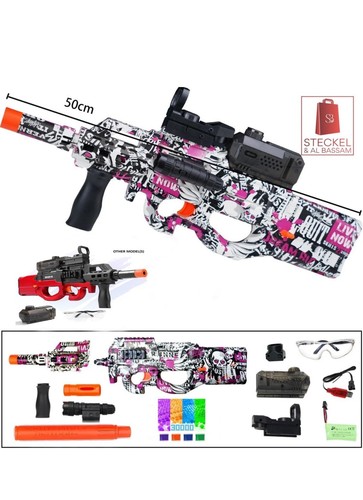 Electric Toy Gun P90 Water Bombs Tactical New Battery Included Jel ...