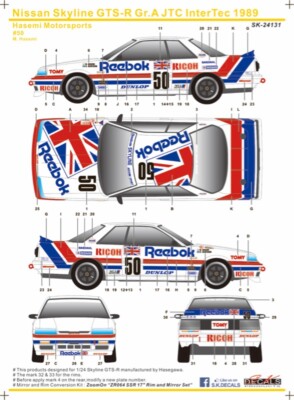 SK Decal 1/24 Reebok Skyline GTS-R R31 Gr.A 1989JTC ♯50 Macau ♯23 Decal ...