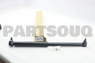 4570069165 Genuine Toyota DAMPER ASSY, STEERING 45700-69165 | eBay