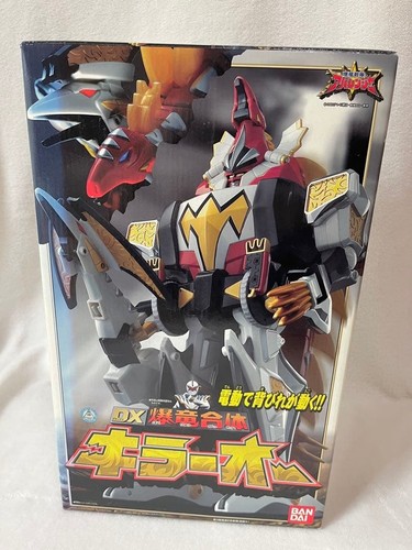 Bakuryuu Sentai Dino Abaranger DX KillerOh BANDAI Zord Toy | eBay