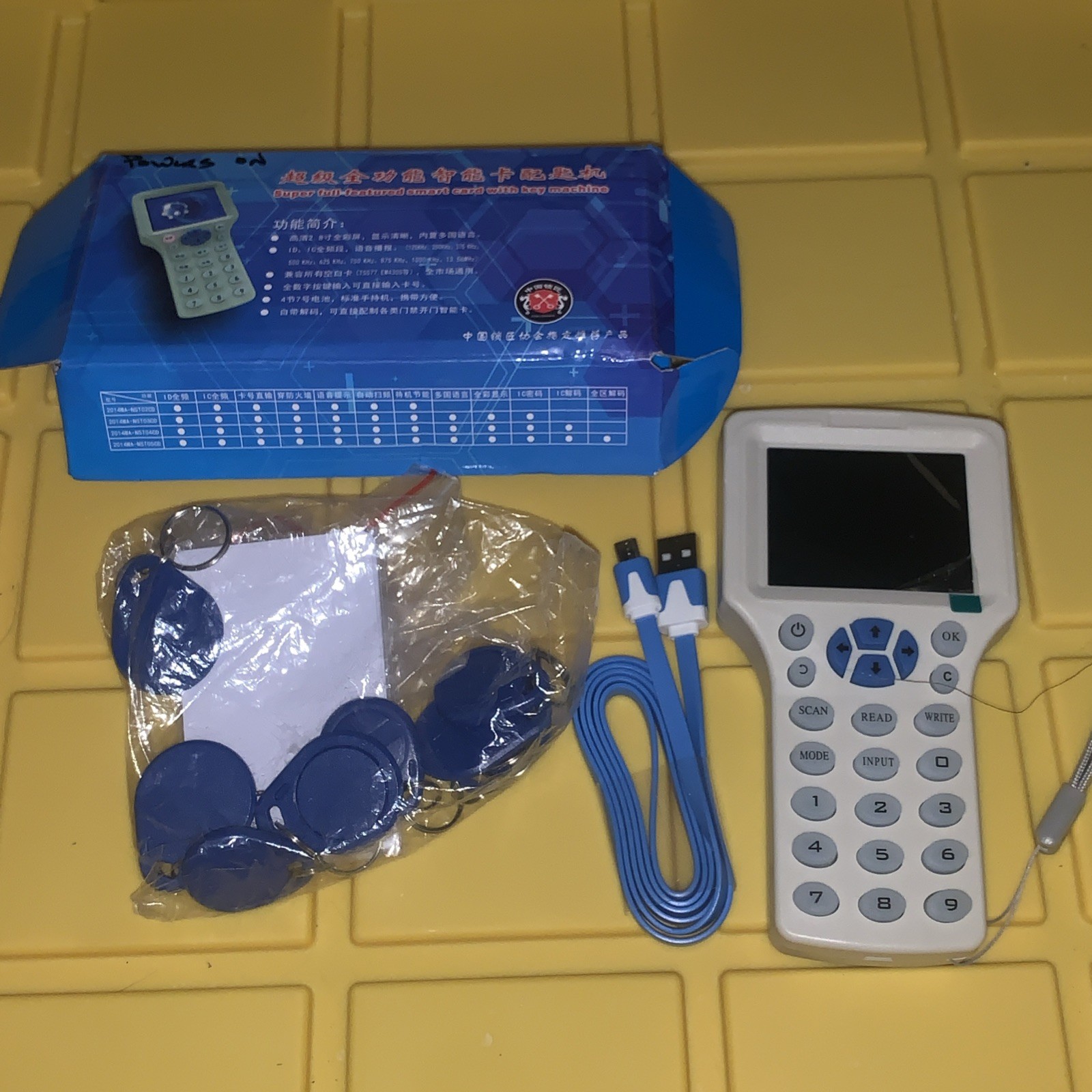 Zonsin Invincible King Super Full Featured Smart Card With Key Machine+ ...