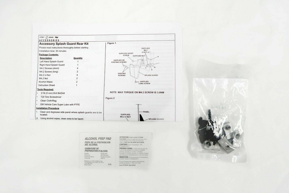 2015-2022 GMC Canyon Molded Splash Guard Package 19435493 19435495 ...