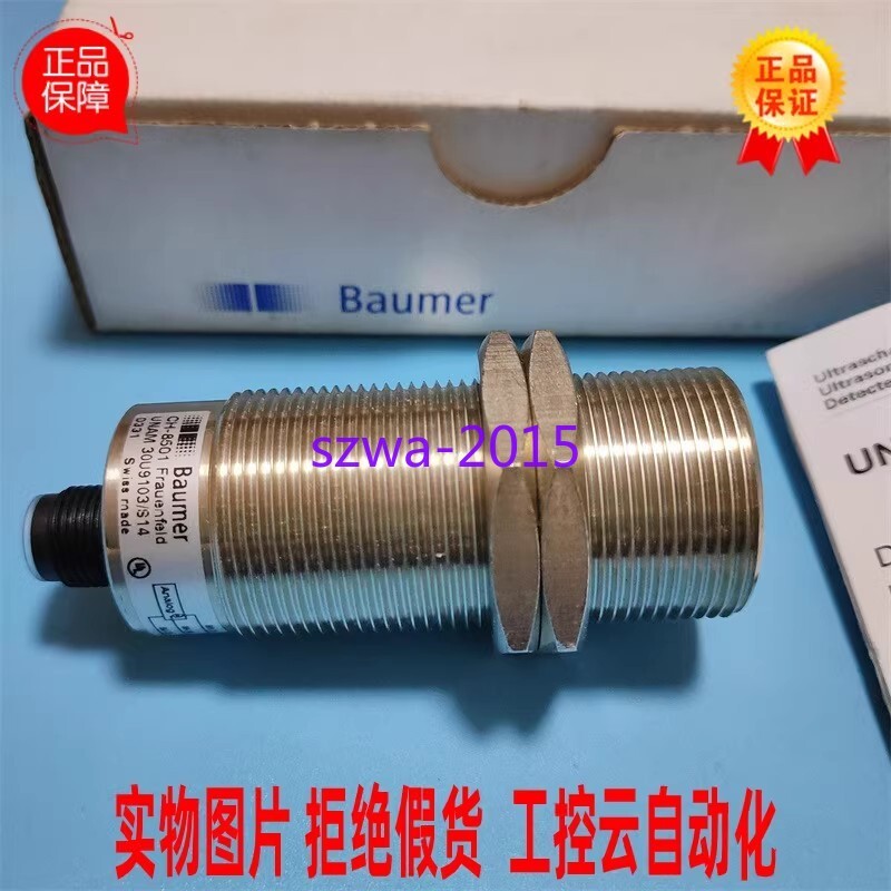 1pcs New Baumer UNAM 30U9103/S14 sensor CH-8501 | eBay