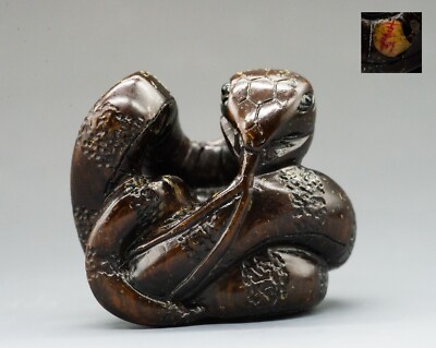 Netsuke - Antique Vintage