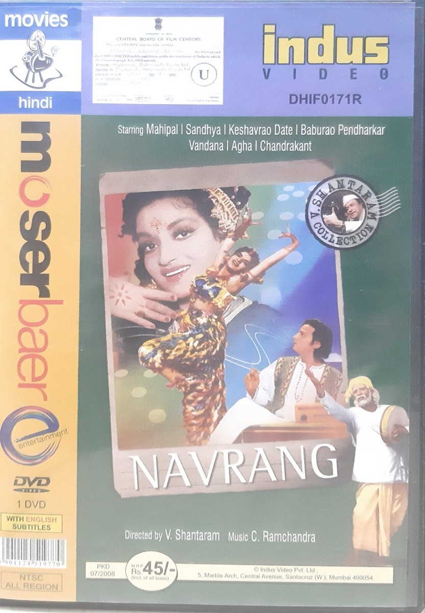Navrang Movie