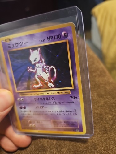 Mewtwo Pokemon 2016 Holo CP6 20th Anniversary Pack 1st ED Japanese 049/ ...