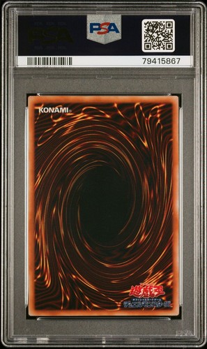 PSA 9 Slime Toad Yugioh Japanese Premium Pack 1 Ultra Rare Card 1999 ...