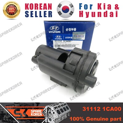 Genuine/OEM 311121CA00 LONG LIFE FILTER KIT for Hyundai Click (Getz) 06 ...