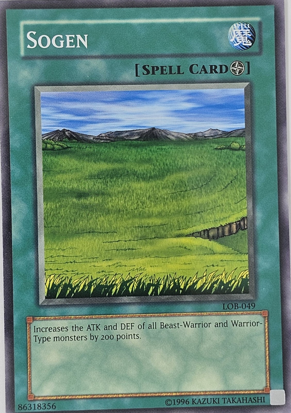 A845 YUGIOH SPELL CARD SOGEN LOB-049 | eBay