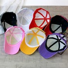 Men Women Unisex Cap Laser Metallic Baseball Hat Dance Party Hip Hop ...