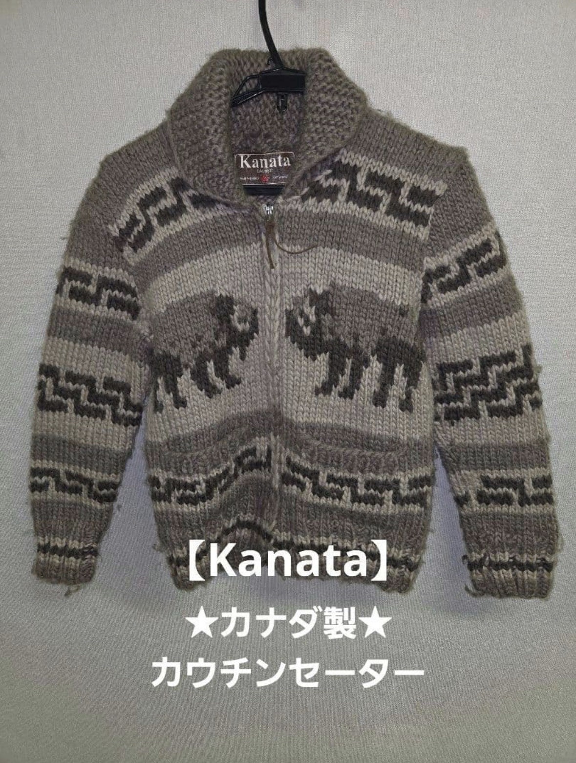 KANATA Cowichan Sweater Reindeer Pattern Wool Knit Zip-Up TALON Zipper Canada | eBay