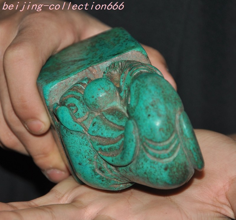 5"old China Ancient Turquoise Carved fengshui Elephant seal Stamp ...