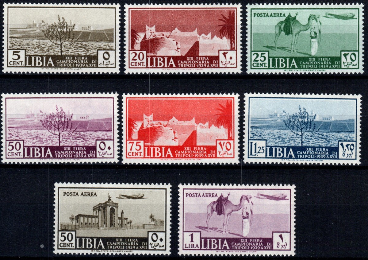 COLONIE LIBIA 1939 XIII FIERA DI TRIPOLI S. 41 G.I MNH** | eBay