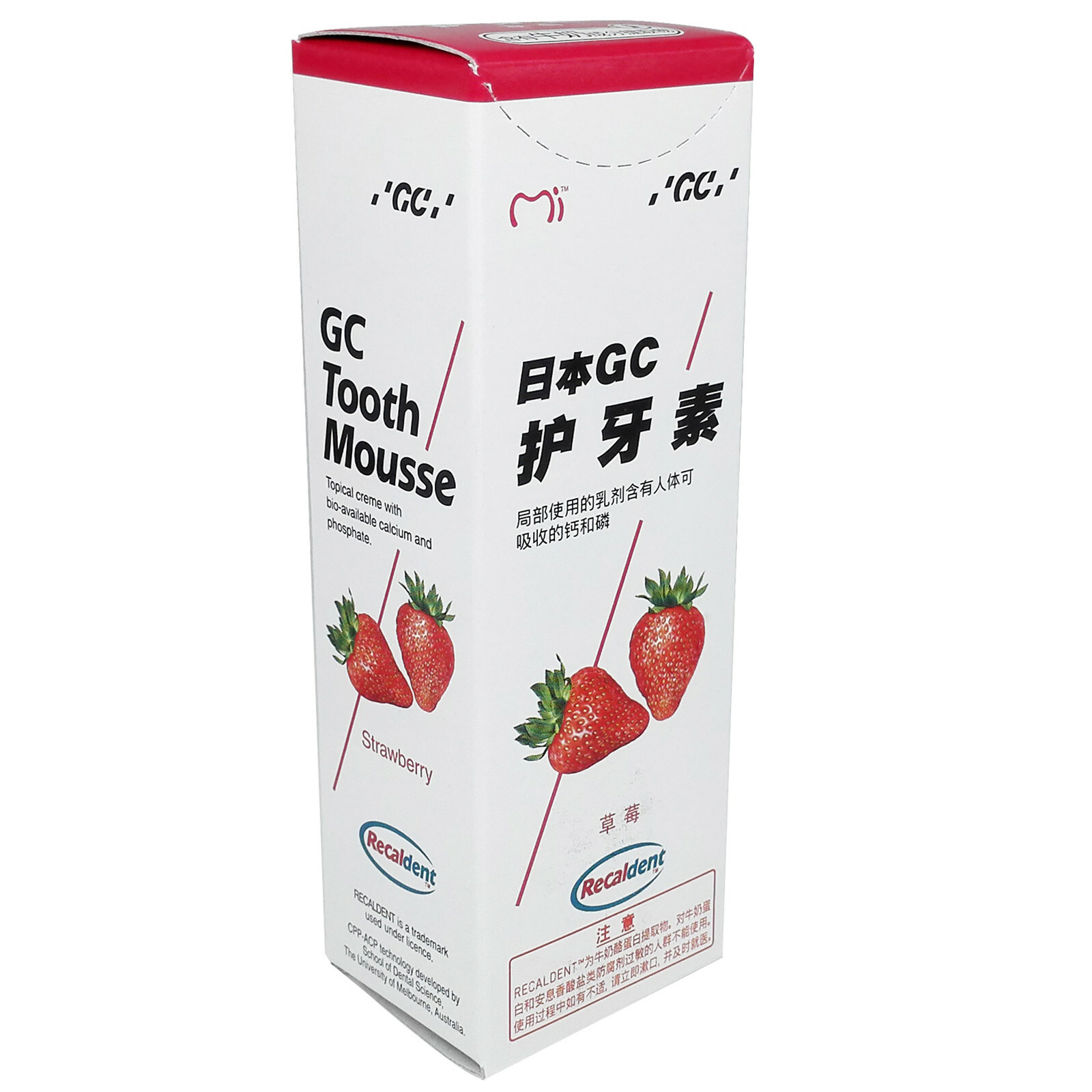 GC Tooth Mousse Strawberry Topical Tooth Cream With Recaldent 1 Tube of ...