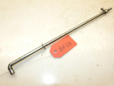 Bush Hog Turf Champ TC-180 TC-220 TC-200 ZTR Mower Parking Brake Rod | eBay