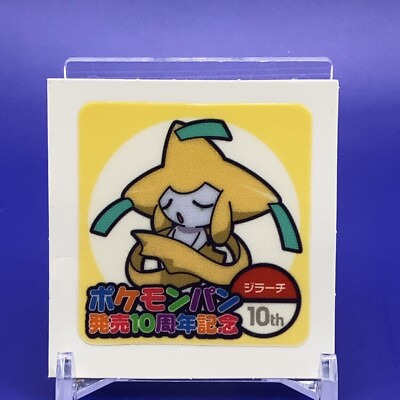 Jirachi Pokemon sticker Pokemon Card Game Nintendo Japanese From Japan ...