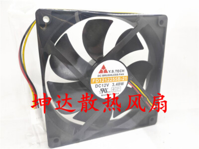 1 pcs Y.S.TECH Fan FD1212255B-21 DC 12V 3.48W 12025 12CM 3 Pin cooling ...
