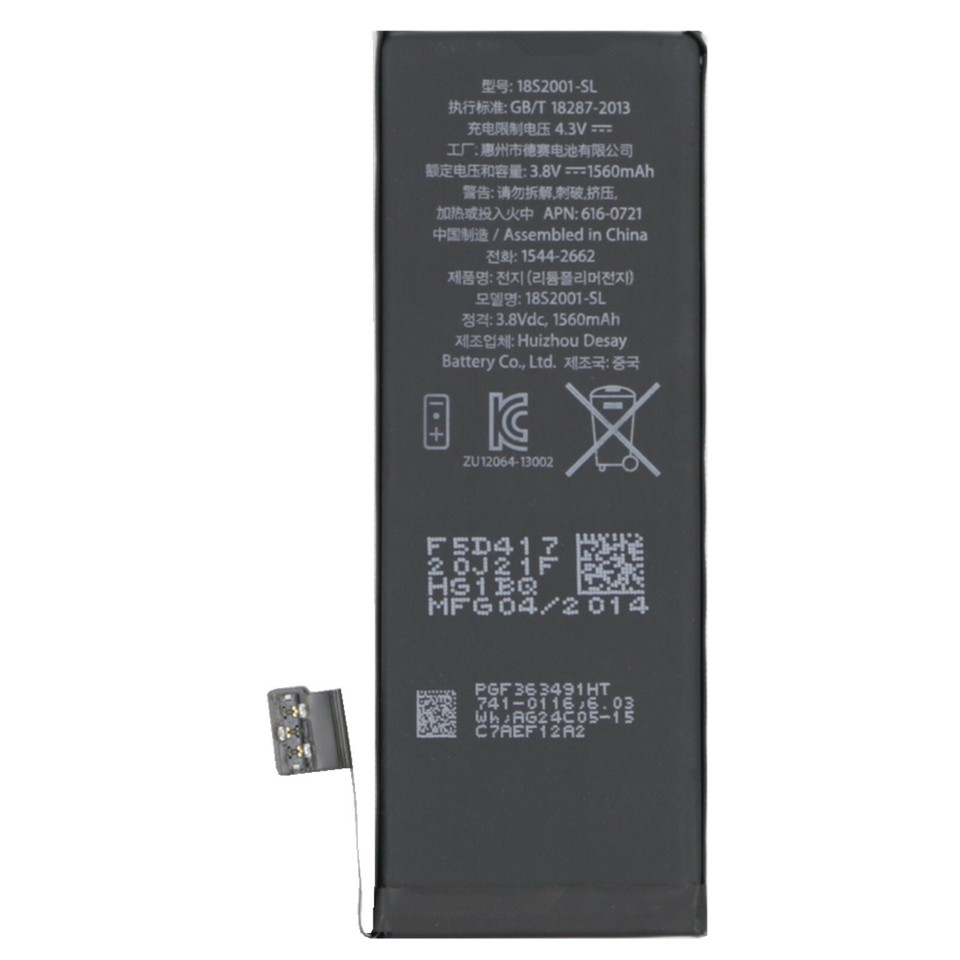 iPhone 5S/5C for A1453 A1456 A1507 A1529 A1530 A1532 A1533 A1547 A1518 ...