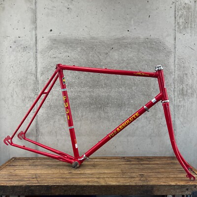 Vintage Frames - Vintage Fuji - Nelo's Cycles
