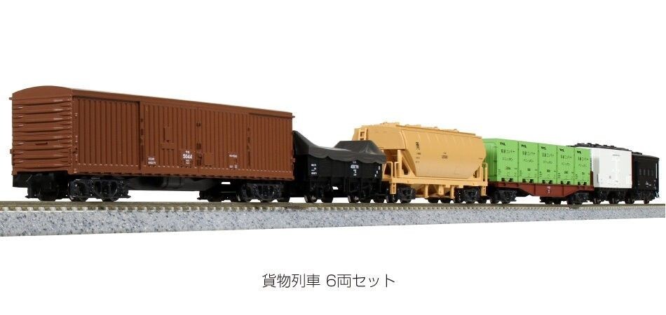 KATO N Scale freight train 6-car set 10-033 railway model freight car ...