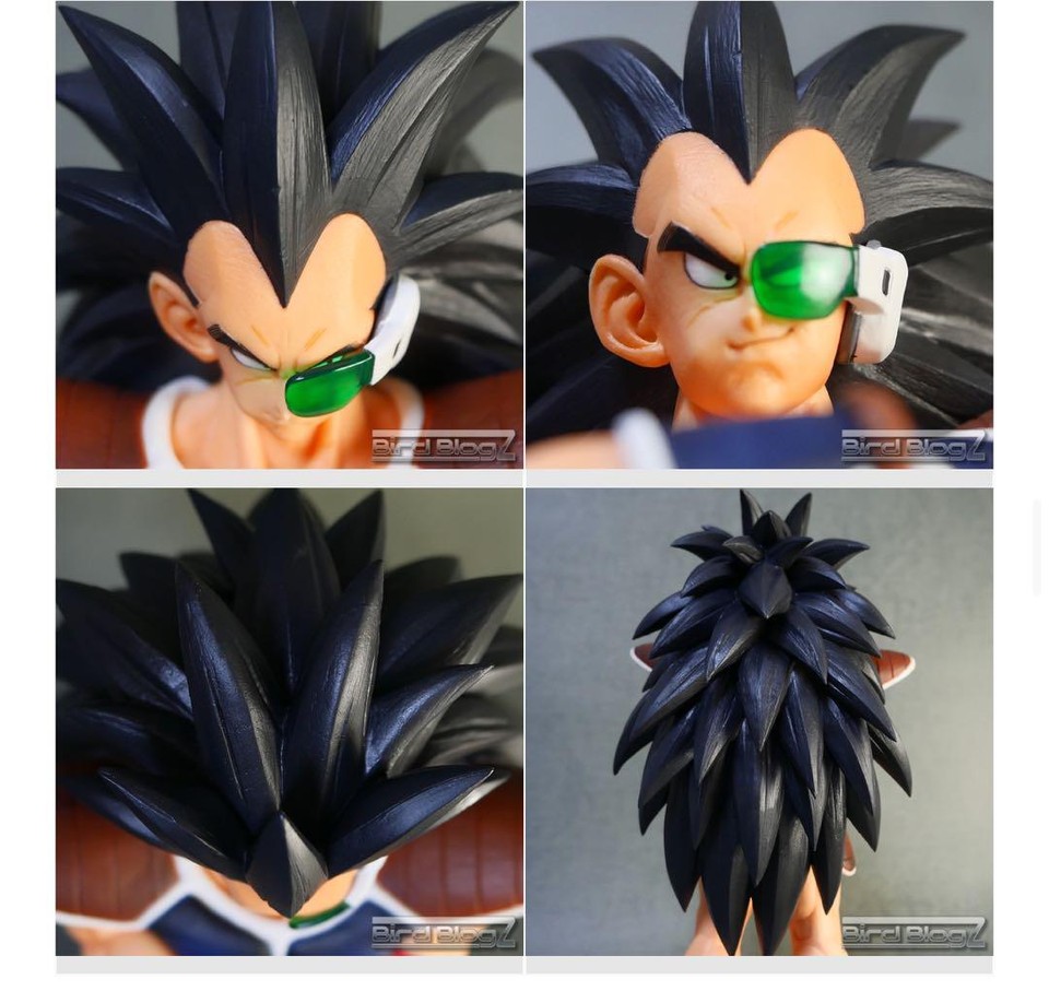 Dragon Ball Raditz Figure Ichiban Kuji B Omnibus Amazing MASTERLISE ...