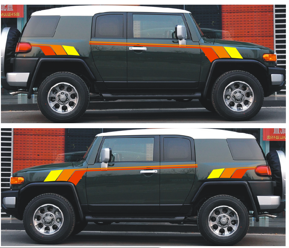 Graphics Racing Stripe Decal Kit For Toyota FJ Cruiser Side Door Vinyl ...