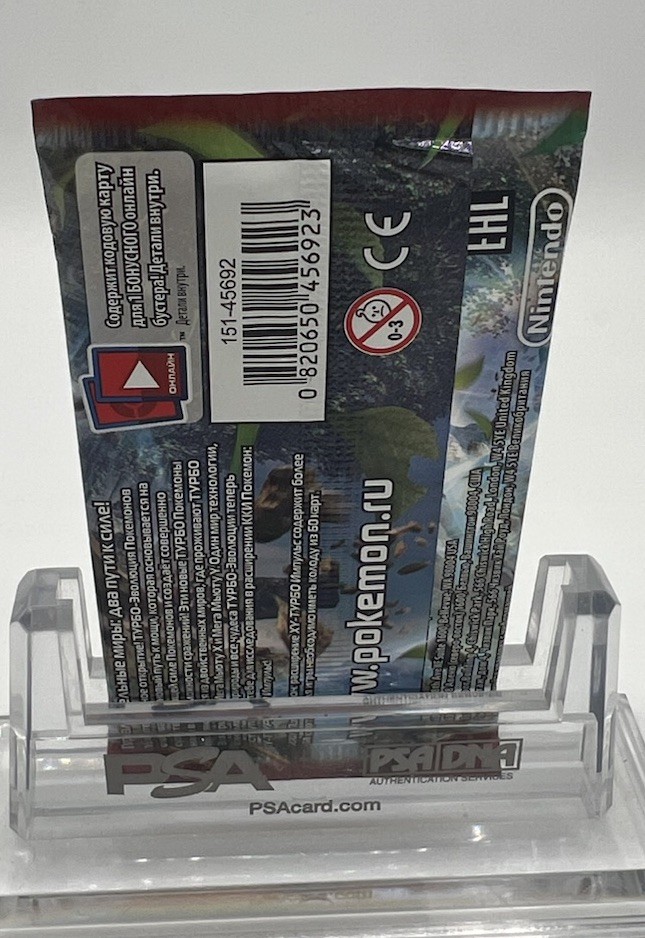 Pokémon TCG BREAKthrough Booster Pack – Russian Sealed – Mega Mewtwo X ...