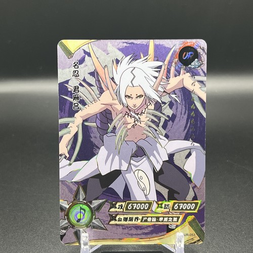 Kimimaro NR-UR-053 Naruto Kayou Card | eBay