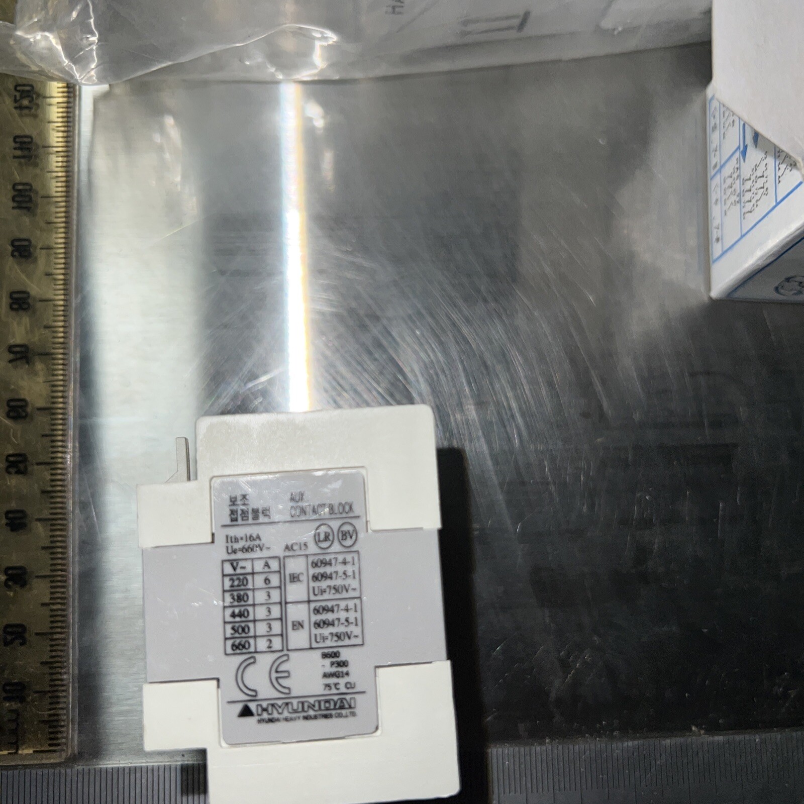 Hyundai heavy industries control relay aux contact block hab 22 | eBay ...