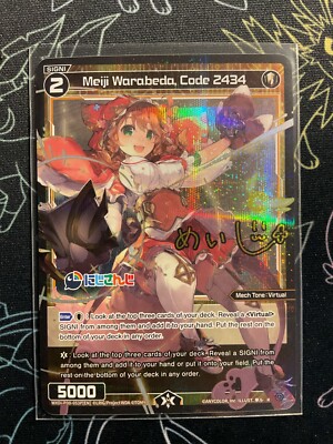 WIXOSS Interlude Diva Meiji Warabeda, Code 2434 (Parallel) WXDi-P00-053P[EN] R | eBay