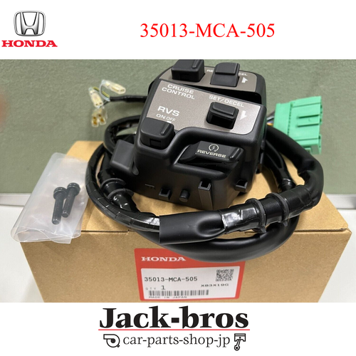 HONDA Genuine OEM GL1800A STARTER STOP SWITCH GOLDWING 35013-MCA-505 | eBay