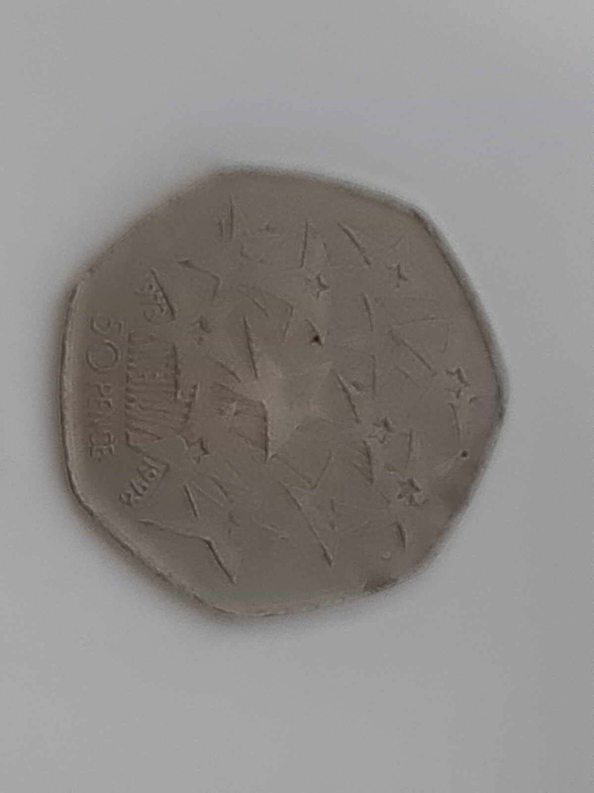 50 PENCE 1998 EU 1973-1998 25 Years 50p Coin | eBay UK