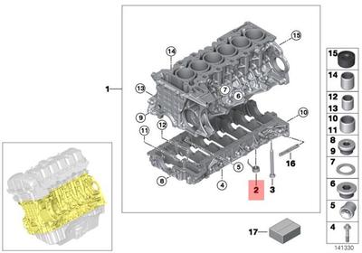 Genuine BMW E60N E61N E70N E71 E82 E84 Oil Spraying Injector OEM ...