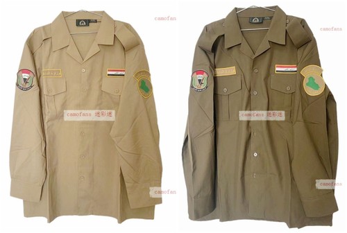 Rare Original Iraq Ministry of the Interior Border PC Uniforms Shirt ...