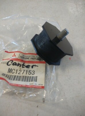 Mitsubishi Genuine OEM Cushionradiator sup MC127153 | eBay