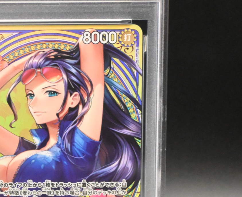 PSA10 Nico Robin SP EB03 Extra Booster Heroines edition japanese ONE ...