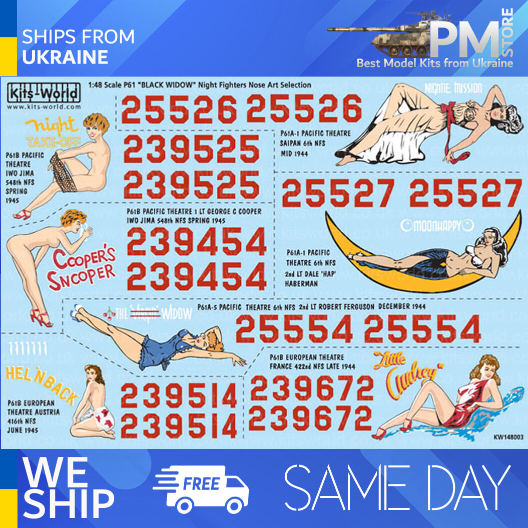 Kits World KW148003 1/48 P61 Black Widow Night Fighter Nose Art ...